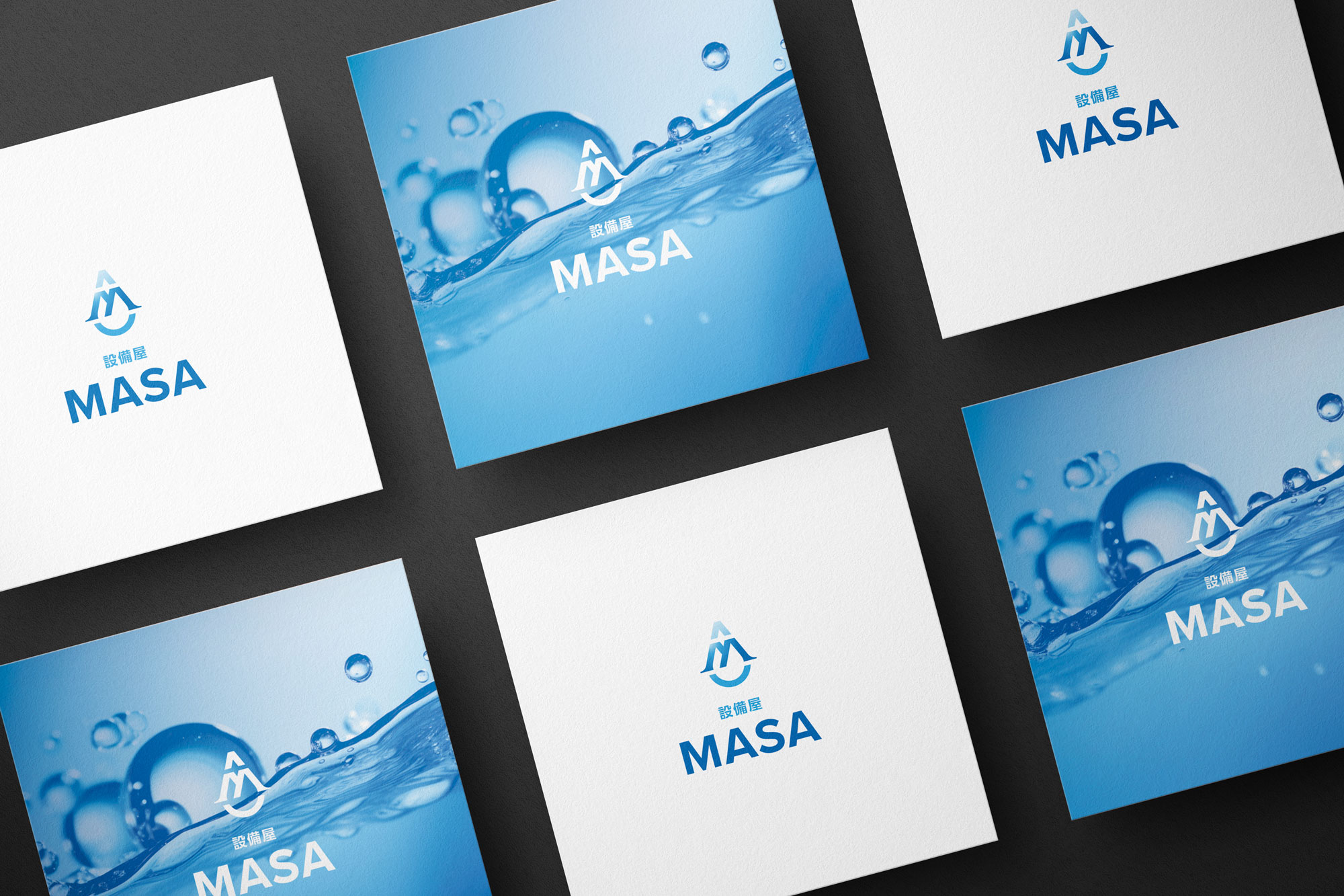 設備屋masa様 ロゴデザイン - WATONAND｜青森県弘前市グラフィック・Webデザイン制作